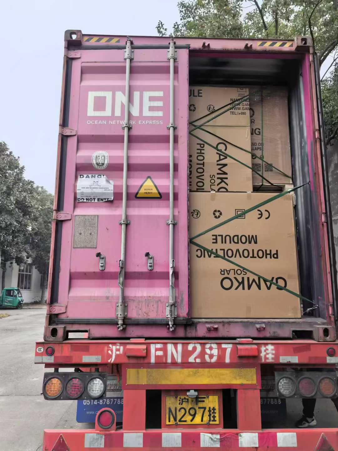 Delivery To Brazil 380W-450W-560W-610W Solar Panels with Inmetro by 2 ...